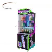 China Amusement Center Prize Game Machine Brick Stacker Arcade Vending Machine for sale