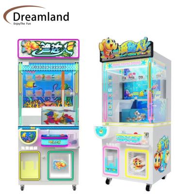 China Real Catch Fishing Machine for Children Coin Operated Crab Lobster Vending Game 110V for sale