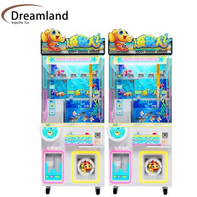 China Children Real Catching Fishing Vending Machine 220V 60W for Indoor Game Zones for sale