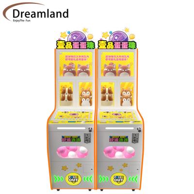 China Standard Size Prize Game Machine Arcade Egg Ball Vending with JP Award 110V for sale