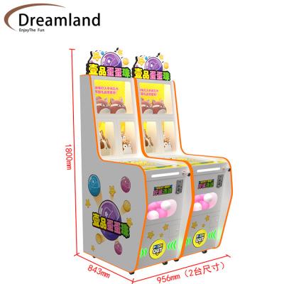 China Coin Operated Prize Pull Pinball Game Machine 220V 60W Arcade Vending Machine for sale