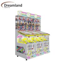 China 220V/60W Egg Ball Arcade Vending Machine for sale