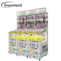China 220V/60W Egg Ball Arcade Vending Machine for sale