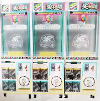 China Mini Luxury Clip Game Machine 28 Clips Gift Vending Machine for Arcade for sale