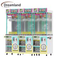 China Mini Luxury Clip Game Machine 28 Clips Gift Vending Machine for Arcade for sale