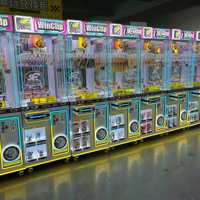 China Dreamland Win Clip 32 Clips Crane Vending Prize Game Machine 180W 22V CE for sale