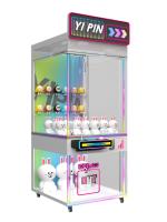 China Coin Operated Prize Game Machine for sale