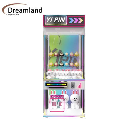 China Dreamland Claw Machine 78x85x205CM 110V 220V 380V Arcade Game for Amusement for sale
