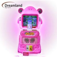 China Shark Baby Kids Coin Operated Game Machine 58x63x117cm Steel Arcade for sale