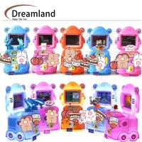 China Shark Baby Kids Coin Operated Game Machine 58x63x117cm Steel Arcade for sale