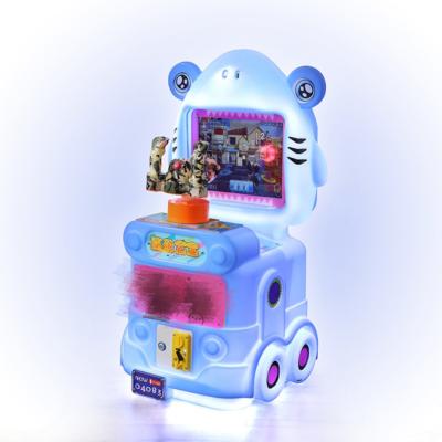 China Dreamland Coin Operated Shark Baby Kids Game Machine 58x63x117cm 30kg Steel for sale
