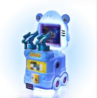 China Dreamland Coin Operated Shark Baby Kids Game Machine 58x63x117cm 30kg Steel for sale
