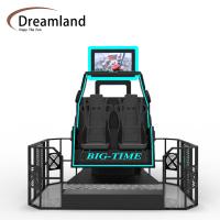 China Black 360-Degree VR Game Machine Intel L5 6400 GTX1050Ti 4GB 240GB SSD for Arcade for sale