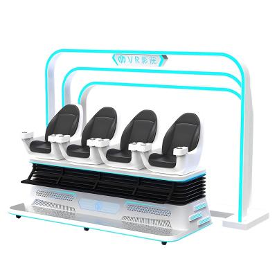 China 600KG 9D VR Cinema Immersive Movie Theater 1200W 4 Seats CE Certified for sale