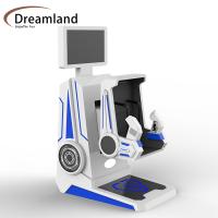 China 9D VR Motion Simulator Dual-Seat 360° Flying Experience Virtual Reality Entertainment for sale