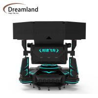 China Motorbike Driving Racing Game Machine 32 Inch Screen Metal Arcade for Kids Age 6+ for sale