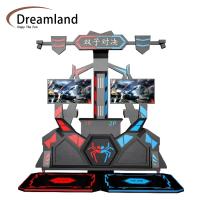 China Dreamland Double VR Combat Game Machine with 42-inch Dual Display, 300kg Weight for 2-Player Gaming for sale