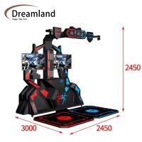 China Dreamland Double VR Combat Game Machine with 42-inch Dual Display, 300kg Weight for 2-Player Gaming for sale