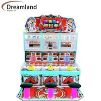 China Dreamland Children Indoor Playground Ball Shooting Arcade Ticket Redemption Game Machine 170cm for sale