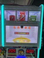 China Dreamland Children Indoor Playground Ball Shooting Arcade Ticket Redemption Game Machine 170cm for sale