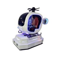 China 9D VR Helicopter Simulator 280x125x220cm 200kg Capacity 3 Dof Motion for sale