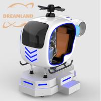 China 9D VR Helicopter Simulator 280x125x220cm Indoor Amusement Ride Coin Operated for sale