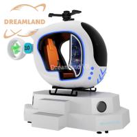 China 9D VR Helicopter Simulator 280x125x220cm Indoor Amusement Ride Coin Operated for sale