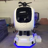 China 9D VR Helicopter Simulator 280x125x220cm Indoor Amusement Ride Coin Operated for sale