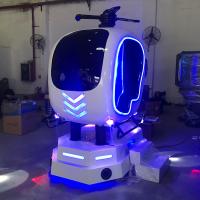 China 9D VR Helicopter Simulator 280x125x220cm Indoor Amusement Ride Coin Operated for sale
