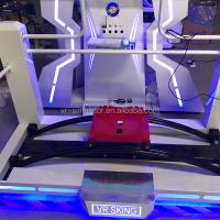 China 9D VR Ski Simulator 55 Inch LCD Screen Metal Frame Indoor Commercial Use Intelligent Somatosensory for sale
