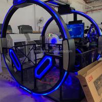 China 9D VR Simulator Game Machine 60 Games Included 200kg Max Capacity 300x300x250CM for Commercial Use for sale