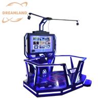 China 9D VR Simulator 250x250x240cm 42in LCD Screen HTC VIVE Compatible 110V 220V for sale