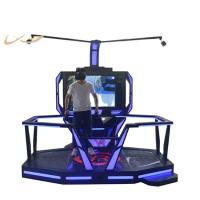China 9D VR Simulator 250x250x240cm 42in LCD Screen HTC VIVE Compatible 110V 220V for sale