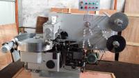 China SC-600 double twist wrapping machine for sale