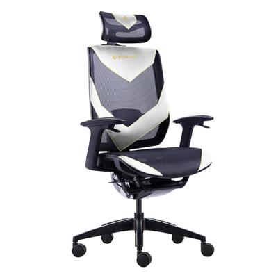 China Inflex X Swivel Gaming Chairs Mesh Office Racing Seating With Embroidered PU for sale