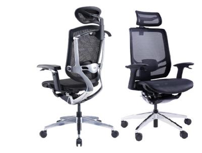 China Breathable Swivel Office Chairs Ergonomic Desk Chair With Lumbar Support for sale