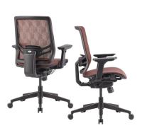 China 340mm Base 4D Arms Red Mesh Office Chairs With Adjustable Back for sale