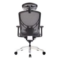 China Ultra-Flex Ergonomic Commercial Project High Back Adjustable Office Chair for sale