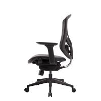 China Multifunctional Ergonomic Executive Desk Chair 4D Armrest Staff Office Chair for sale