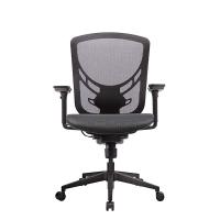 China Multifunctional Ergonomic Executive Desk Chair 4D Armrest Staff Office Chair for sale