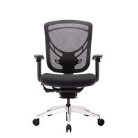 China Upholstered Ergonomic Executive Desk Chair With Height Adjustable Backrest for sale