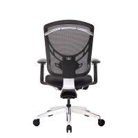 China Upholstered Ergonomic Executive Desk Chair With Height Adjustable Backrest for sale