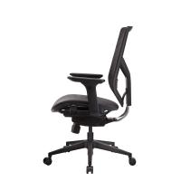 China 4D Adjustments Armrest Comfort Swing Seating Furniture Ergo Desk Chair for sale