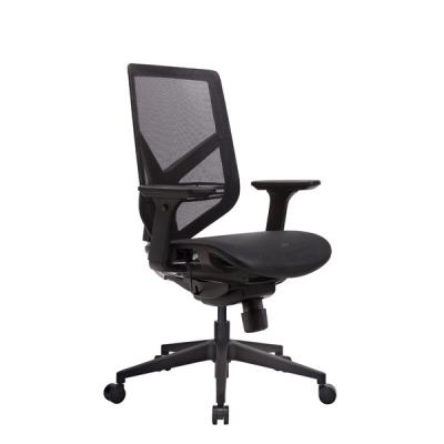 China 4D Adjustments Armrest Comfort Swing Seating Furniture Ergo Desk Chair for sale