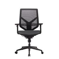 China 4D Adjustments Armrest Comfort Swing Seating Furniture Ergo Desk Chair for sale