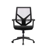 China Swivel Mesh Office Chair Black PA Lower Back Ergonomic Chair Project  Task Chairs for sale