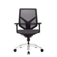 China 4D Arms Ergonomic Mesh Task Chair Desk Computer Chairs Mesh Office Chairs for sale