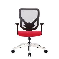 China Fabric Upholstery Office Chair Adjustable Backrest Mesh Computer Task Chairs for sale