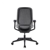China Dark Grey Mesh Fabric Furniture Staff Seating Ergonomic Office Chair for sale