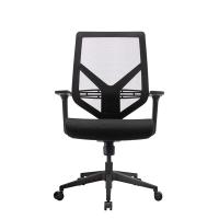 China Molded Foam Seating Project Office Chairs Wintex Mesh Staff Office Chair for sale